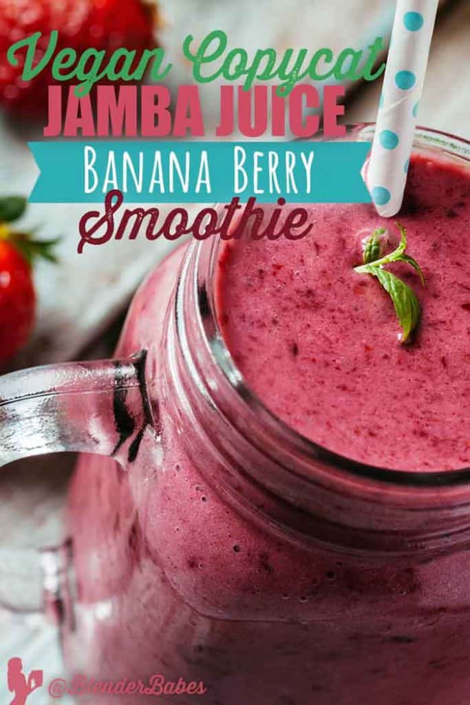 Vegan Jamba Juice Banana Berry Smoothie Recipe | Blender Babes